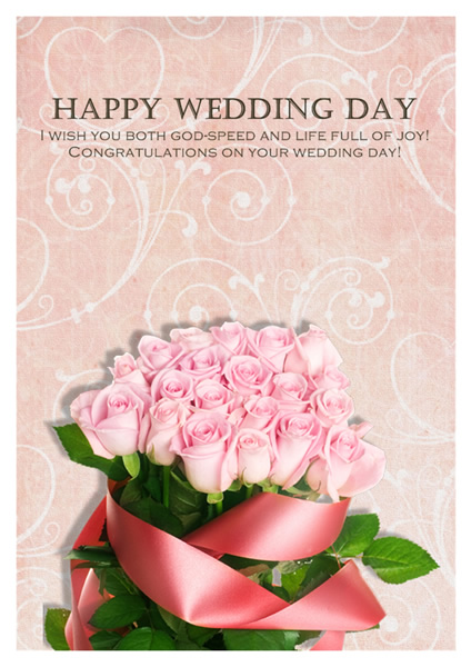 Wedding Card Templates Greeting Card Builder Wedding Card Templates Greeting Card Builder